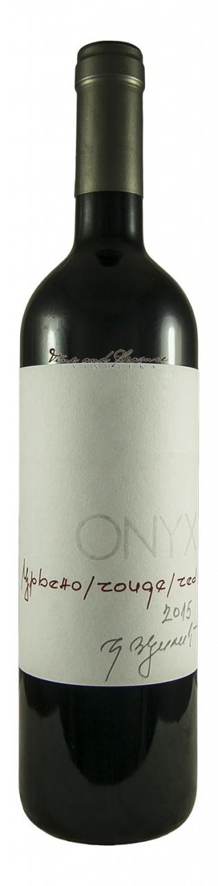 Cilić Onyx Crveno | Vinoteka Beograd