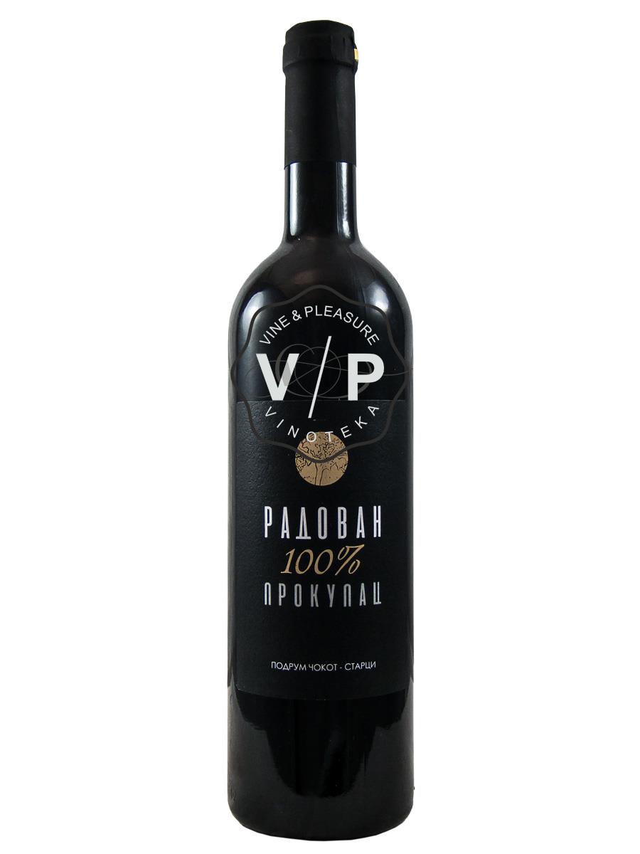 Radovan Prokupac | Vinoteka Beograd