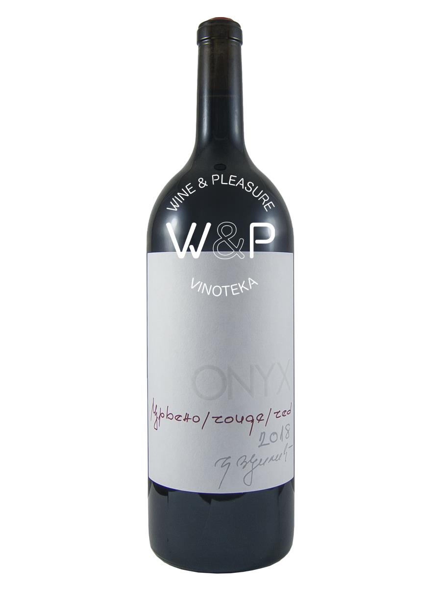 vinarija cilić,vina iz jagodine,onix crveni,online shop ,prodaja vina ...