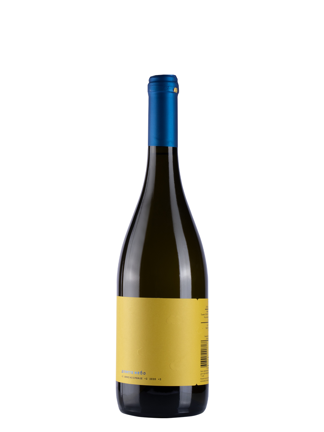 9. Nebo Tamjanika, 9 nebo tamjanika, deveto nebo tamjanika, tamjanika ...