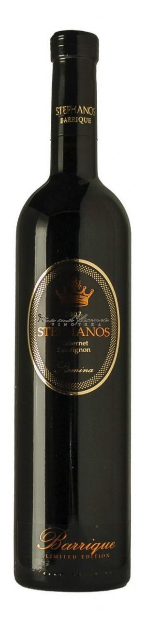Stemina Stephanos Barrique | Vinoteka Beograd