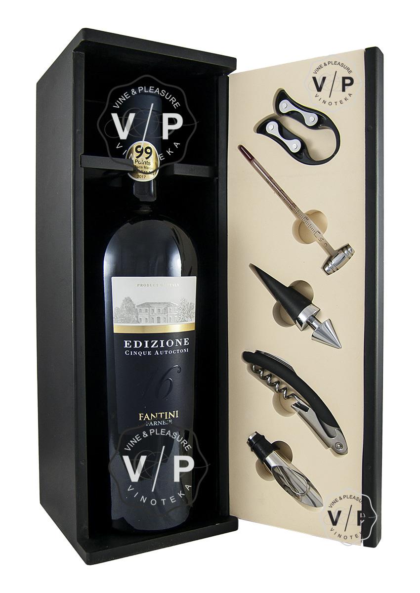 Edizione Box 1.5L | Vinoteka Beograd