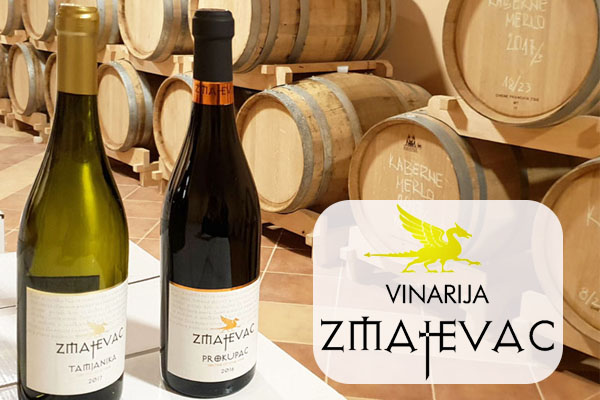 VINARIJA ZMAJEVAC | Vinoteka Beograd