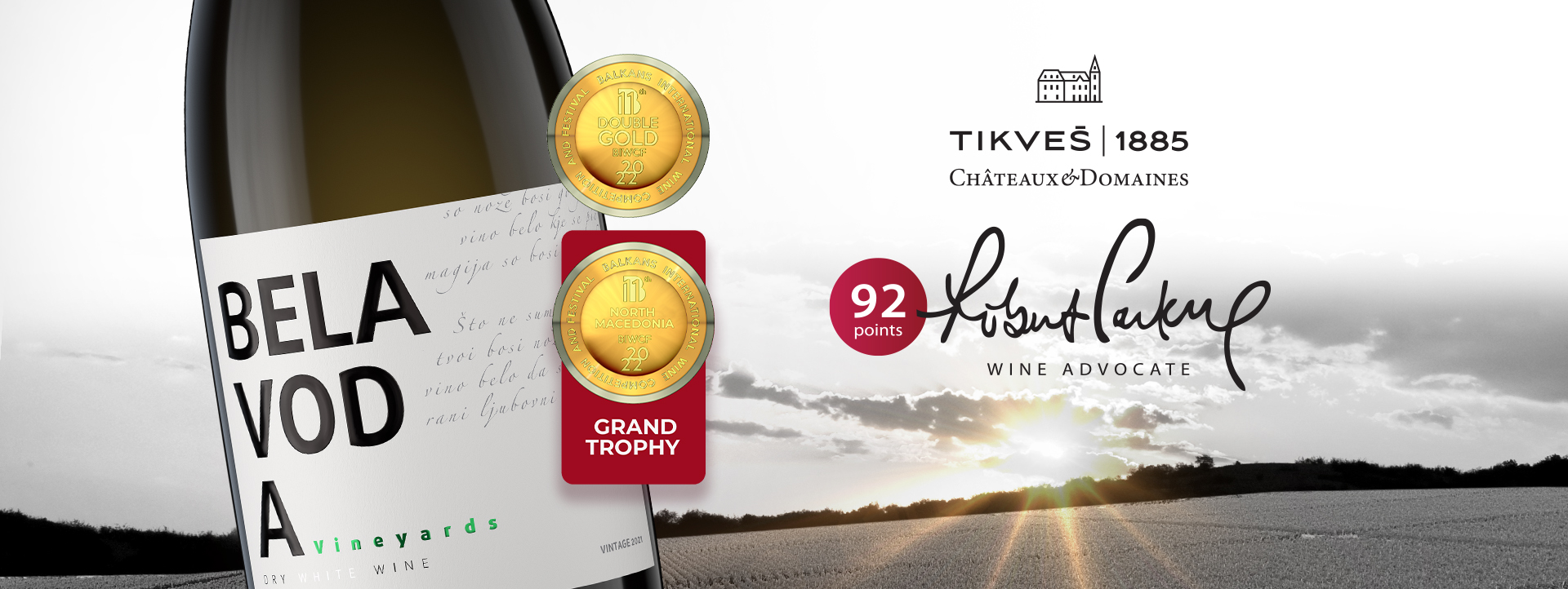 Wine & Pleasure | Vinoteka Beograd