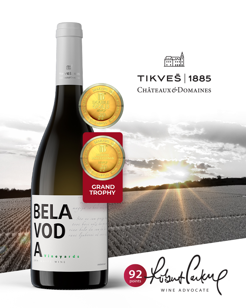 Wine & Pleasure | Vinoteka Beograd
