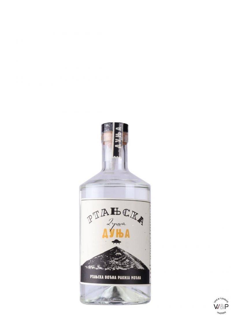 Rtanjska Duša Dunjevača, rtanjska dusa dunjevaca, rtanjska, dunjevaca ...