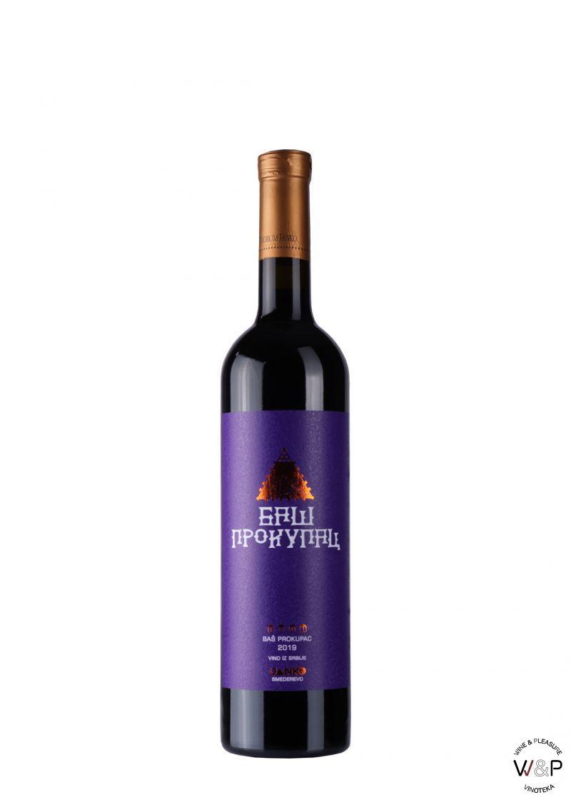 Janko Baš Prokupac | Vinoteka Beograd